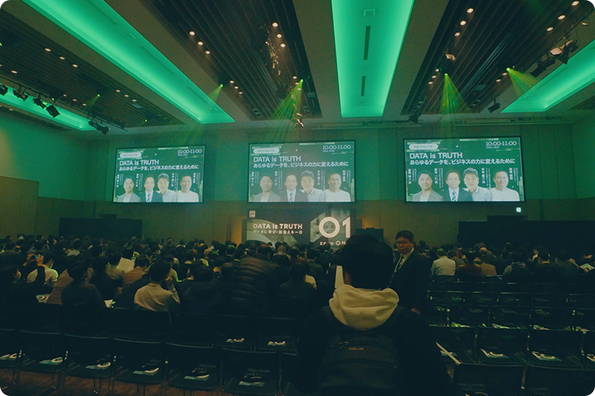 『01(zeroONE) 2024』